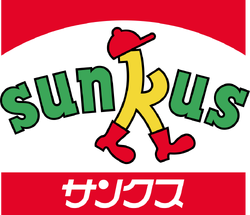 Sunkus | Logopedia | Fandom