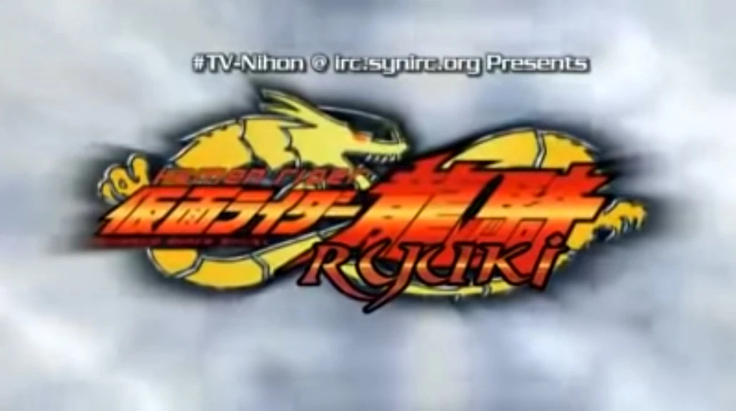 Kamen Rider Ryuki | Logopedia | Fandom