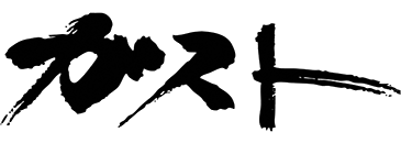 Gust (company) | Logopedia | Fandom