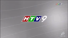 HTV9/Idents | Logopedia | Fandom