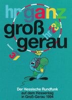 Hessischer Rundfunk | Logopedia | Fandom