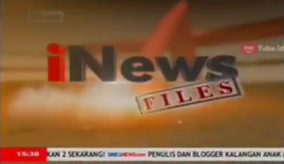 INews Files | Logopedia | Fandom