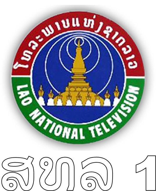 LNTV 1 | Logopedia | Fandom