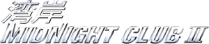 Midnight Club II | Logopedia | Fandom