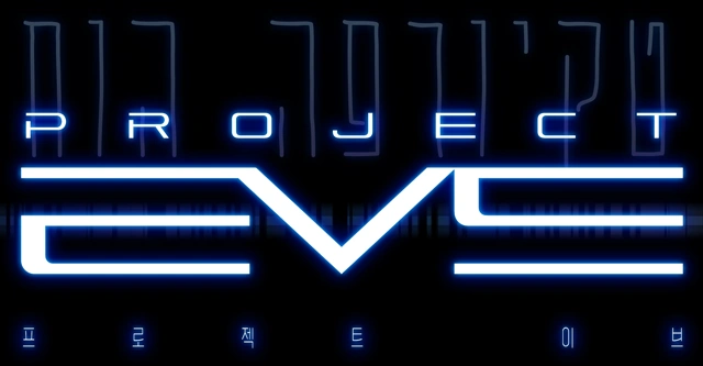 Stellar Blade | Logopedia | Fandom