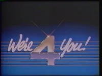 KGBT-TV | Logopedia | Fandom