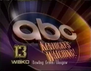WBKO | Logopedia | Fandom