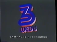 WEDU | Logopedia | Fandom