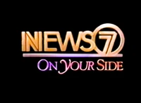 WJLA-TV/News | Logopedia | Fandom