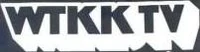 WPXW-TV | Logopedia | Fandom
