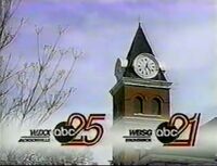 WJXX | Logopedia | Fandom