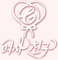 GFriend | Logopedia | Fandom