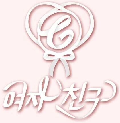 GFriend | Logopedia | Fandom