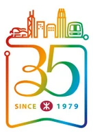 MTR | Logopedia | Fandom