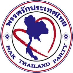Rak Thailand Party | Logopedia | Fandom
