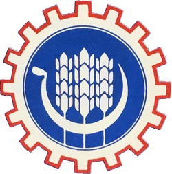 Social Action Party (Thailand) | Logopedia | Fandom