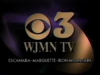 WJMN-TV | Logopedia | Fandom