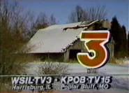 WSIL-TV | Logopedia | Fandom