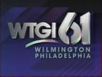 WPPX-TV | Logopedia | Fandom