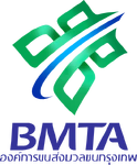 Bangkok Mass Transit Authority | Logopedia | Fandom