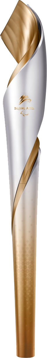 Winter Olympic Torch 2022