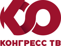 Congress TV (Russia) | Logopedia | Fandom