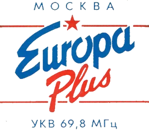 Europa Plus | Logopedia | Fandom