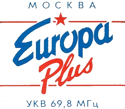 Europa Plus | Logopedia | Fandom