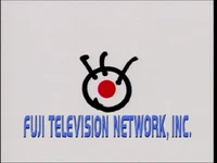 Fuji Television/Idents | Logopedia | Fandom