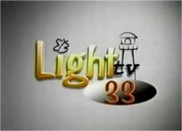 Light TV (Philippines)/Idents | Logopedia | Fandom