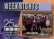 KNDU | Logopedia | Fandom