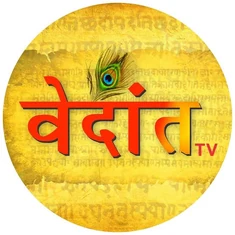 Vedant TV | Logopedia | Fandom