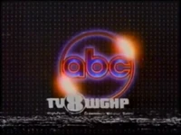 WGHP/Other | Logopedia | Fandom