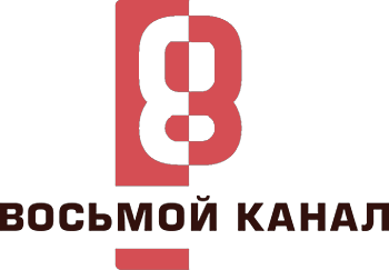Channel 8 (Russia) | Logopedia | Fandom