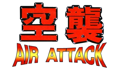 Air Attack | Logopedia | Fandom