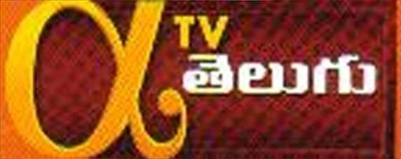 Zee Telugu | Logopedia | Fandom