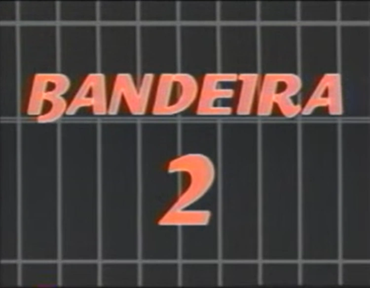 Bandeira 2 (TV Difusora) | Logopedia | Fandom