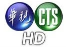 Chinese Television System/Other | Logopedia | Fandom