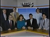 KCTV/Other | Logopedia | Fandom