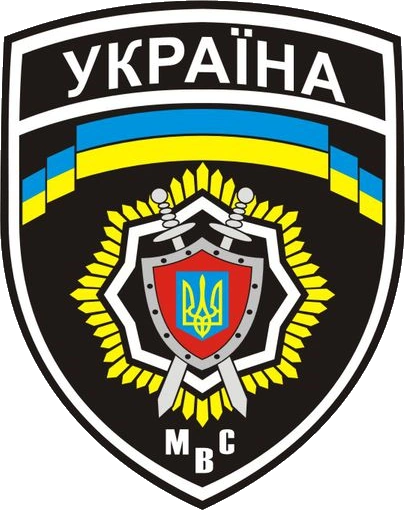 Category:Police in Ukraine | Logopedia | Fandom