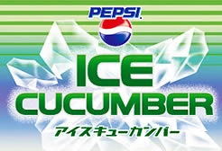 Pepsi Ice Cucumber