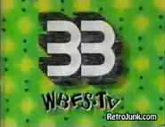 WBFS-TV | Logopedia | Fandom