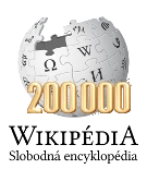 Slovak Wikipedia | Logopedia | Fandom