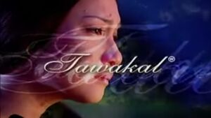 Tawakal | Logopedia | Fandom