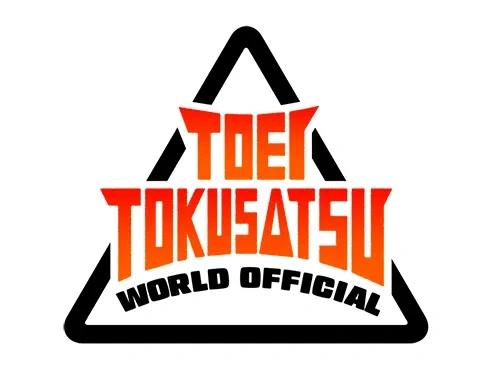 Toei Tokusatsu World Official | Logopedia | Fandom