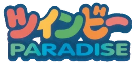 TwinBee PARADISE | Logopedia | Fandom