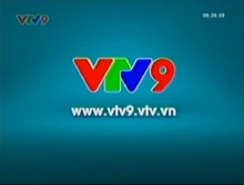 VTV9/Idents | Logopedia | Fandom