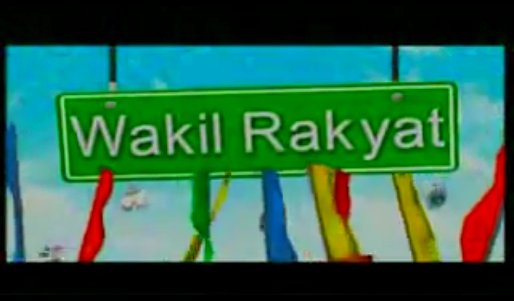 Wakil Rakyat | Logopedia | Fandom