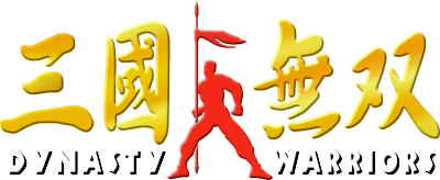 Category:Namco | Logopedia | Fandom