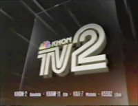 KHON-TV | Logopedia | Fandom